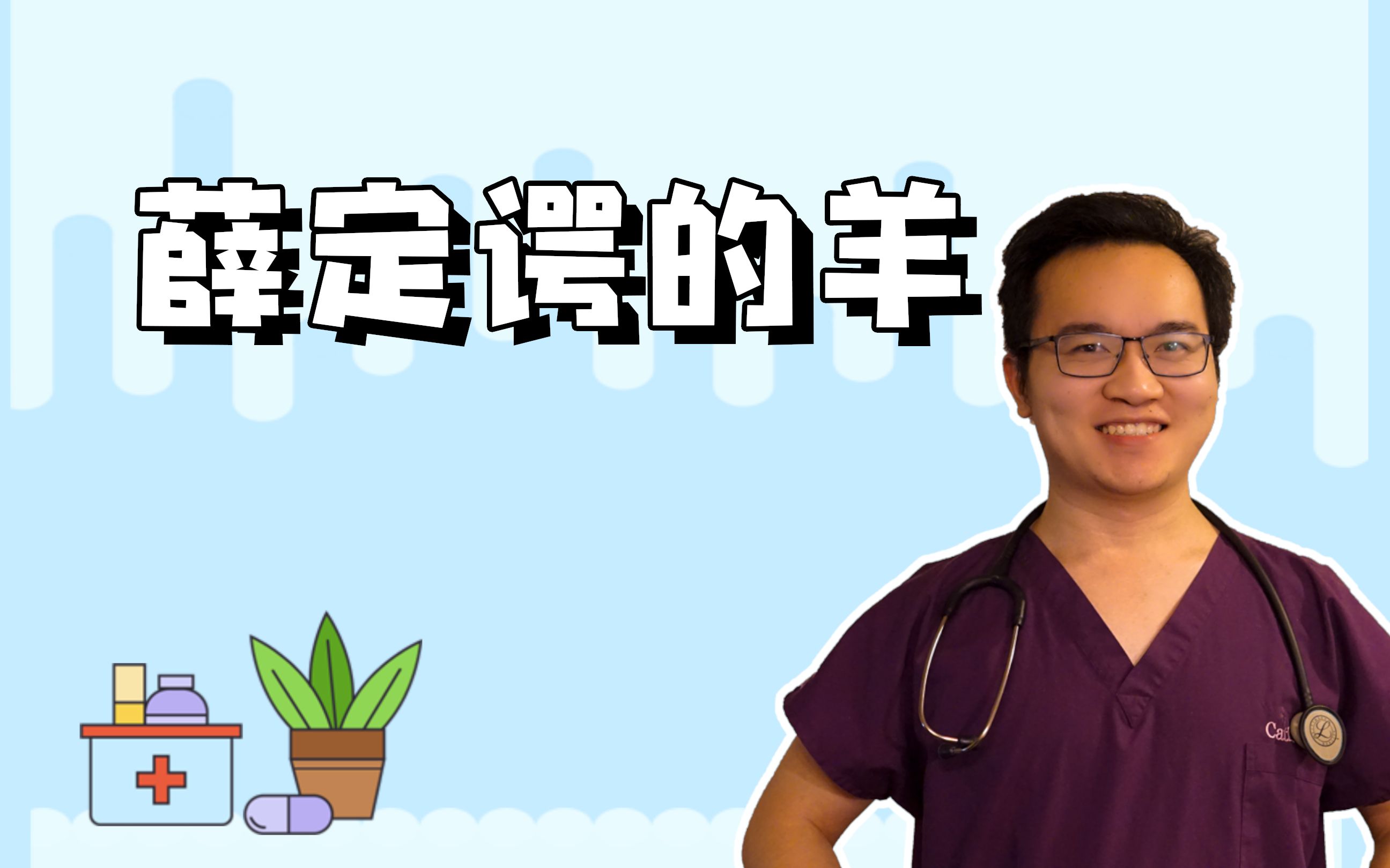 有症状,抗原阴性,是阳了吗?怎么才能性价比最高的保护家人?