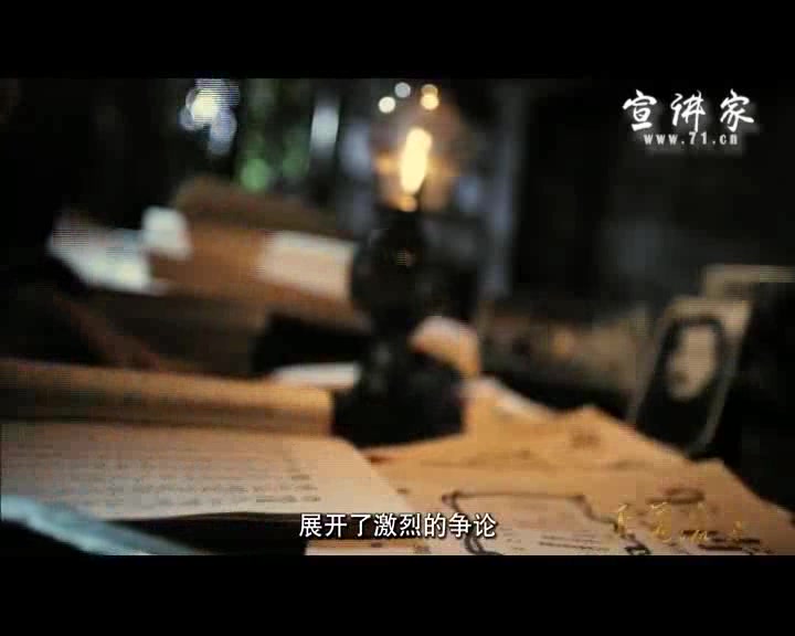 新文化运动介绍