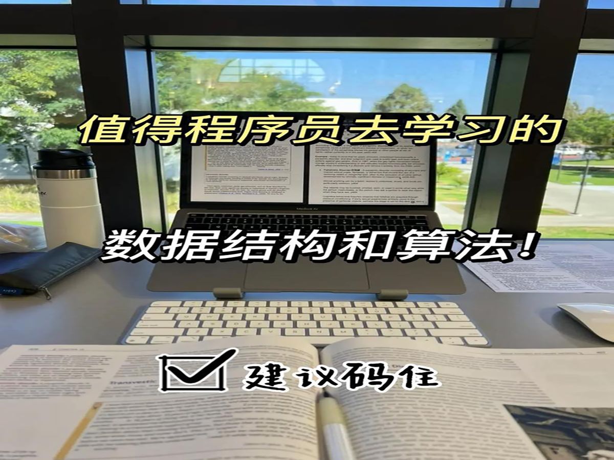 ESP32 官网chatgpt代码解析和修改(三种方式) 引申出ESP32分区表和...