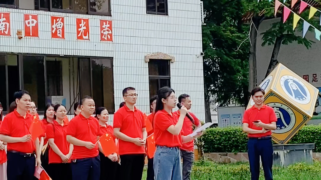 【高考助威】2022届高三教师代表发言|出征|星辰大海|96后教师|蟾宫...