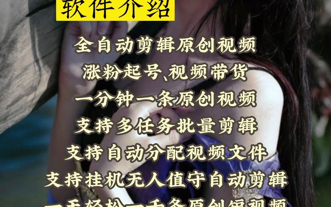 我摊牌了,以前我的视频都是AI自动做的