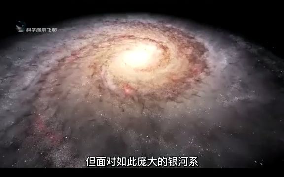 一次性看完地球46亿年演变史,从诞生到水的形成,从寒武纪生命大爆发...