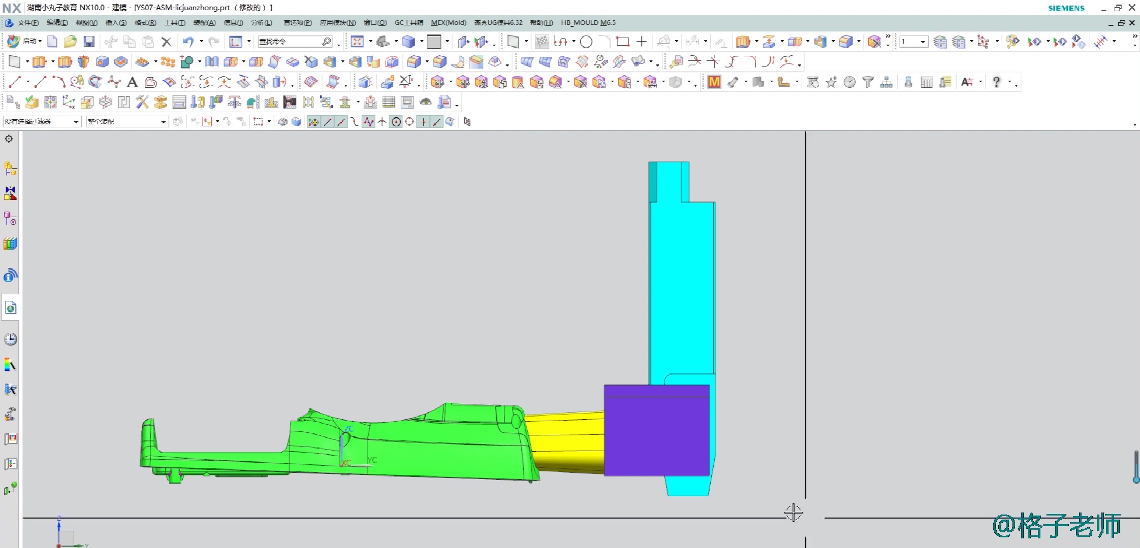 UG塑胶模具教学—滑块第二讲:隧道滑块应用特点