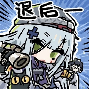 马铃茄 
