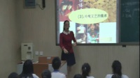 政治课:传统文化的继承