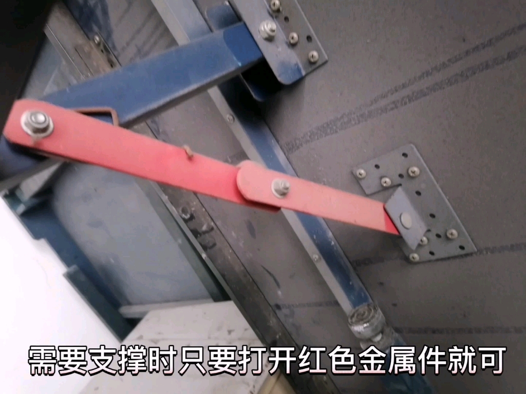 通用技术之连接件设计真实案例 乒乓球桌脚折叠设计连接件
