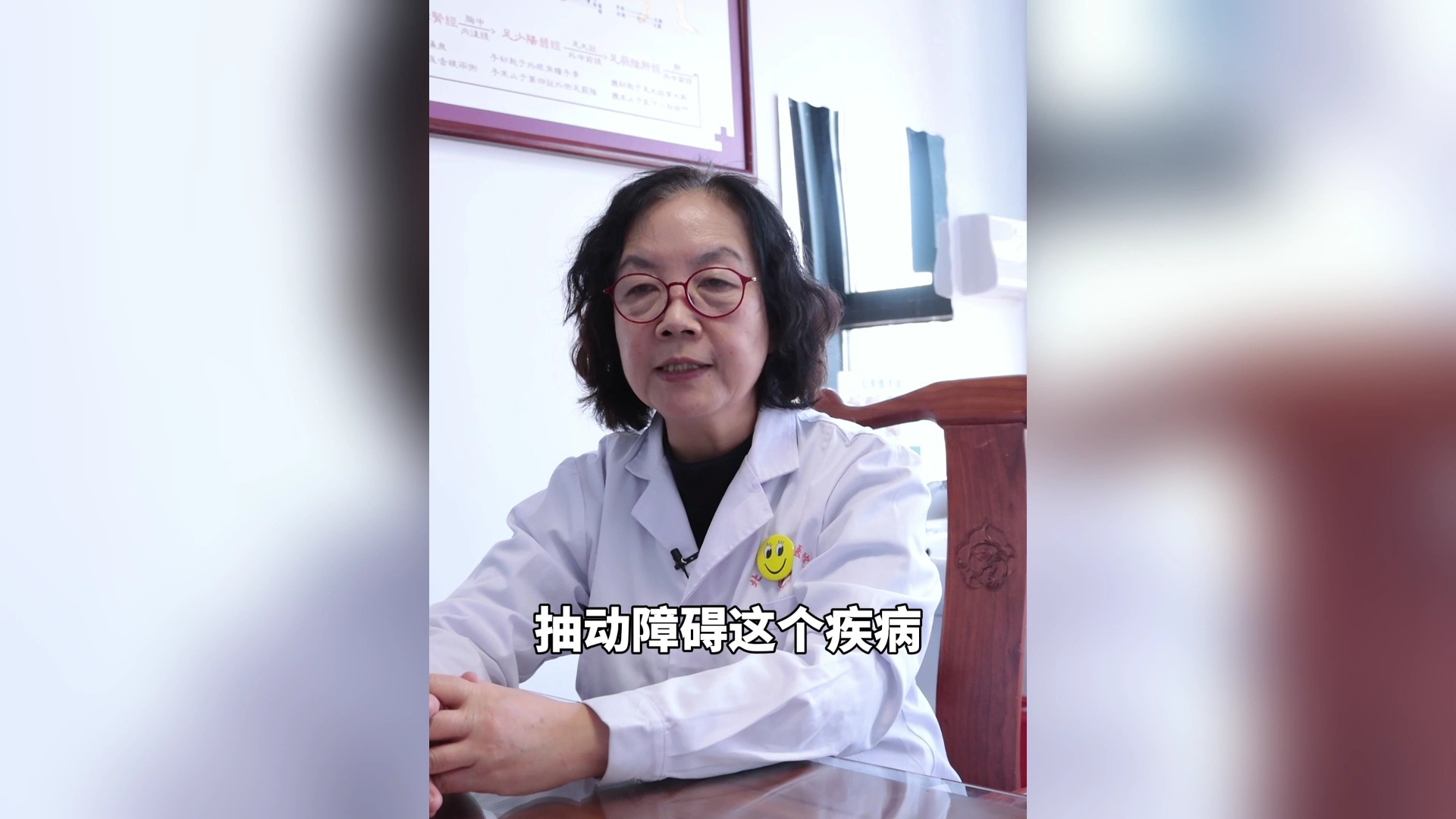小孩为什么会得抽动症?家长如何判断