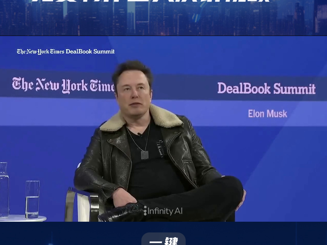 AI视频演讲工具,免费制作名人演讲视频!