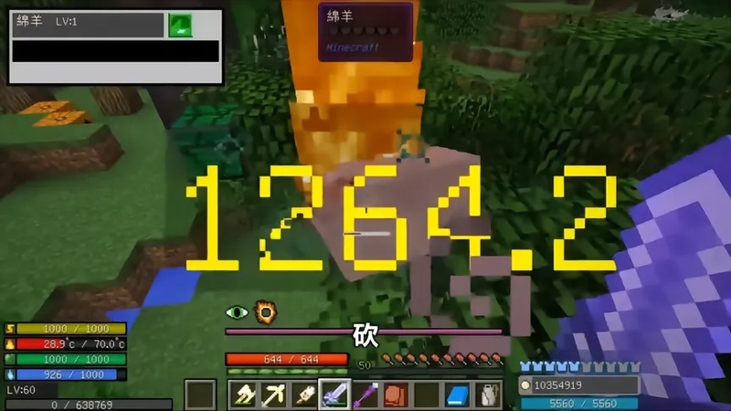 我的世界:官方更新出BUG!这样做魔法伤害爆表!