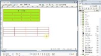 制作线条为1像素大小的表格(静态网页制作)