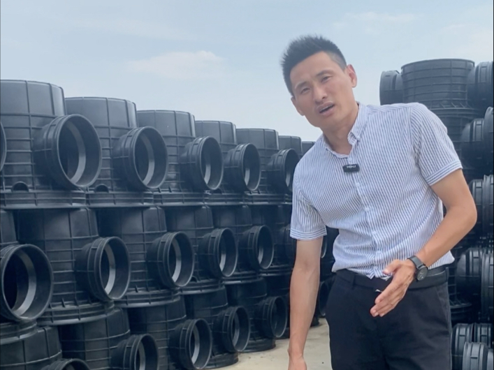 雨水沉泥塑料检查井的规格