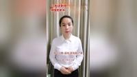 #增值税最新政策 #增值税期末留抵退税 #代理记帐 #注册公司 小朱说...