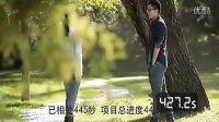 1000秒计划——清华大学校园微电影