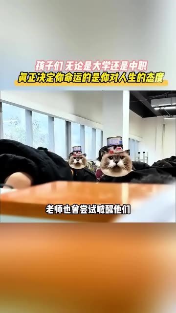 一名中职老师自述:”作为一名中职老师,在最开始工作的时候,我很想“...