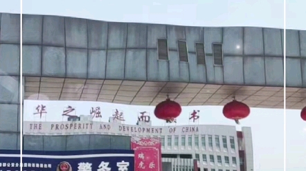 由于疫情,体检政审都推迟了,还没正式入职,就已经开始进行岗前培训了,...