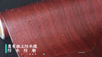 pvc加厚防水自粘彩装膜旧家俱衣柜书桌翻新贴纸木纹波音软片贴纸