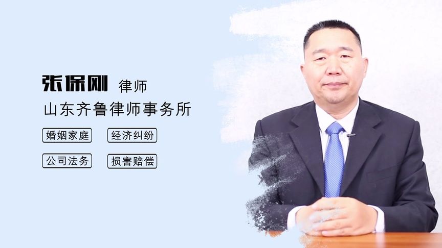 最高人民法院关于送达的司法解释