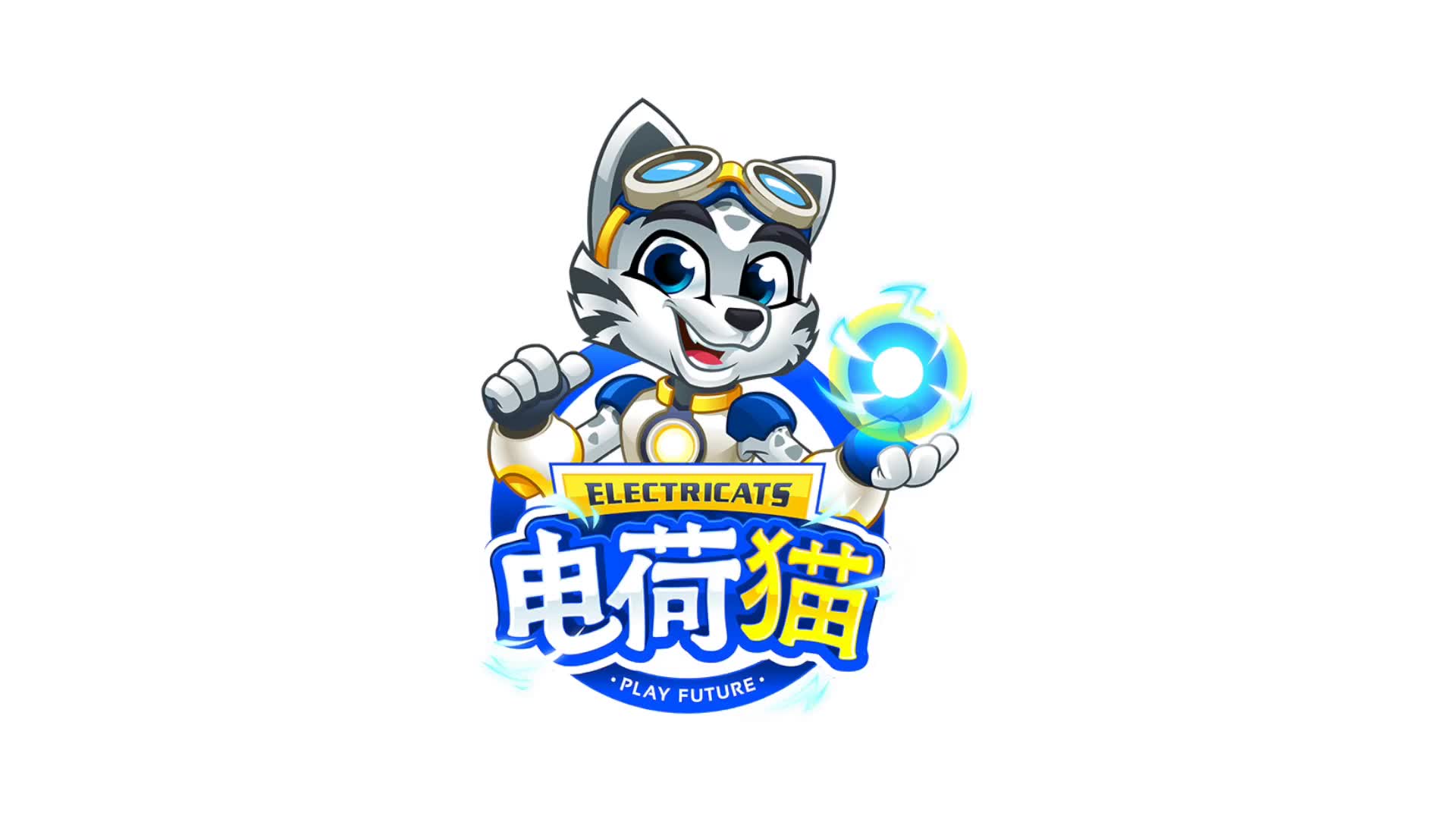 最牛的Scratch课程系列--电荷猫Scratch公开课