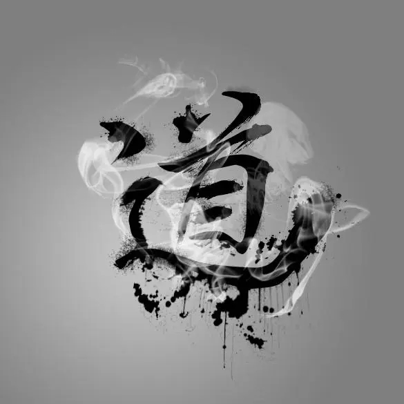 唐城煮酒 