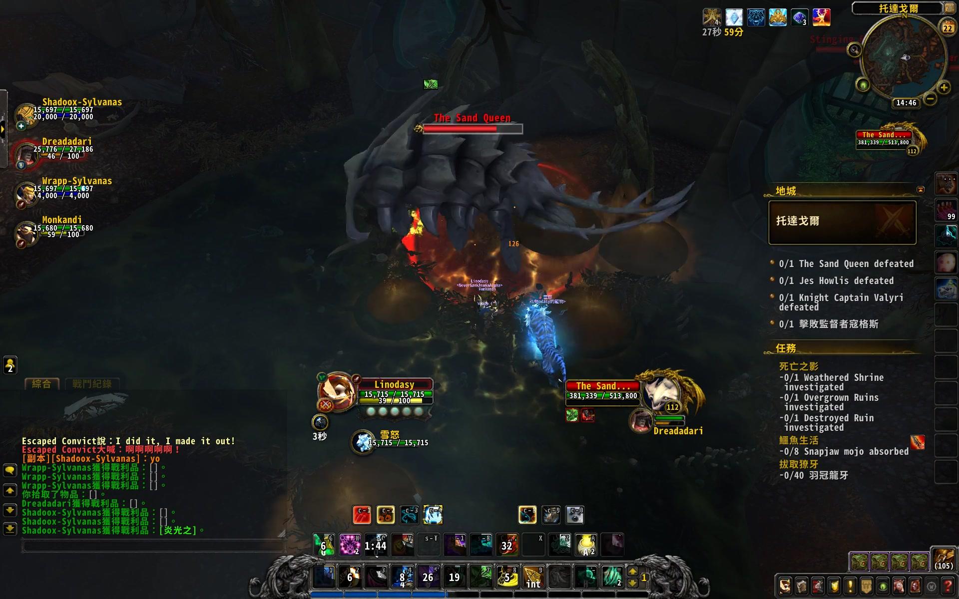 [BFA Alpha/Beta] 五人副本(Alpha普通&BETA大秘)