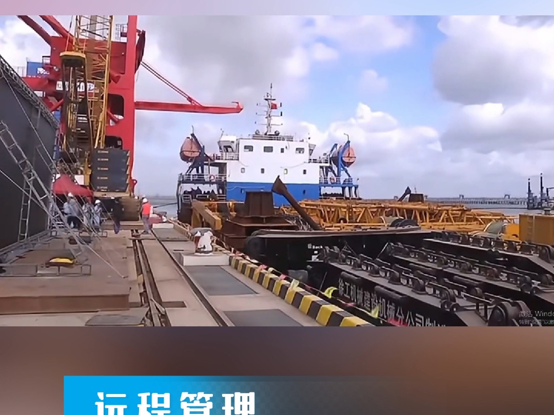 桅杆吊监控系统实现效果
