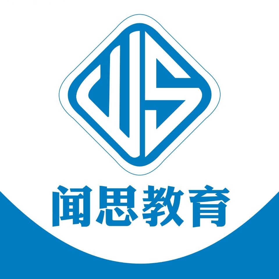闻思教育 