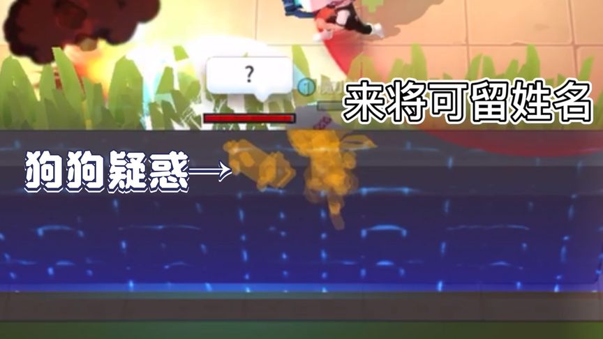 逃跑吧少年:我还想走实力路线的