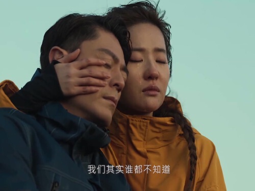 生活的不确定性才是人生的乐趣