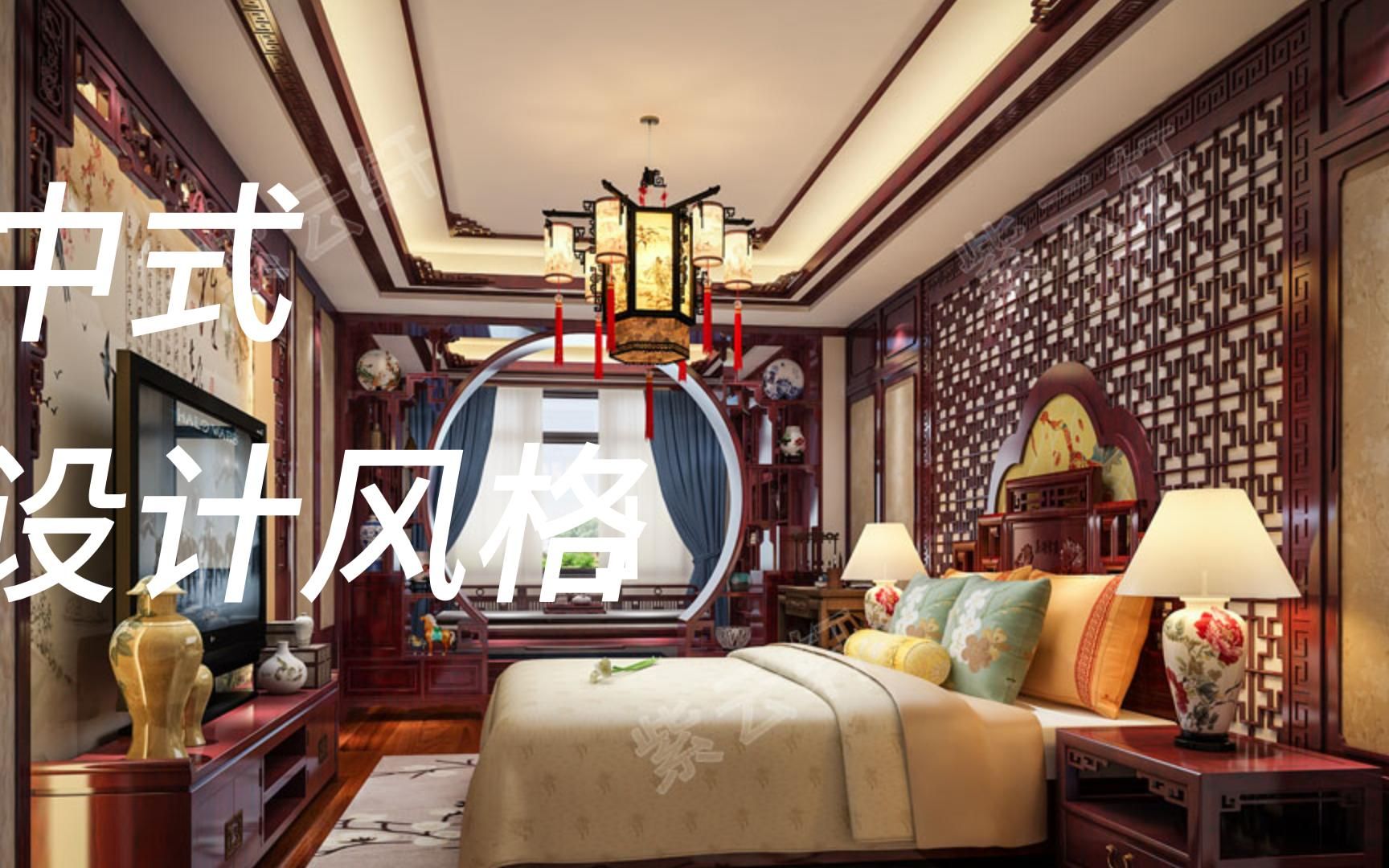 中式风格—邳州张总现代中式风格一镜到底