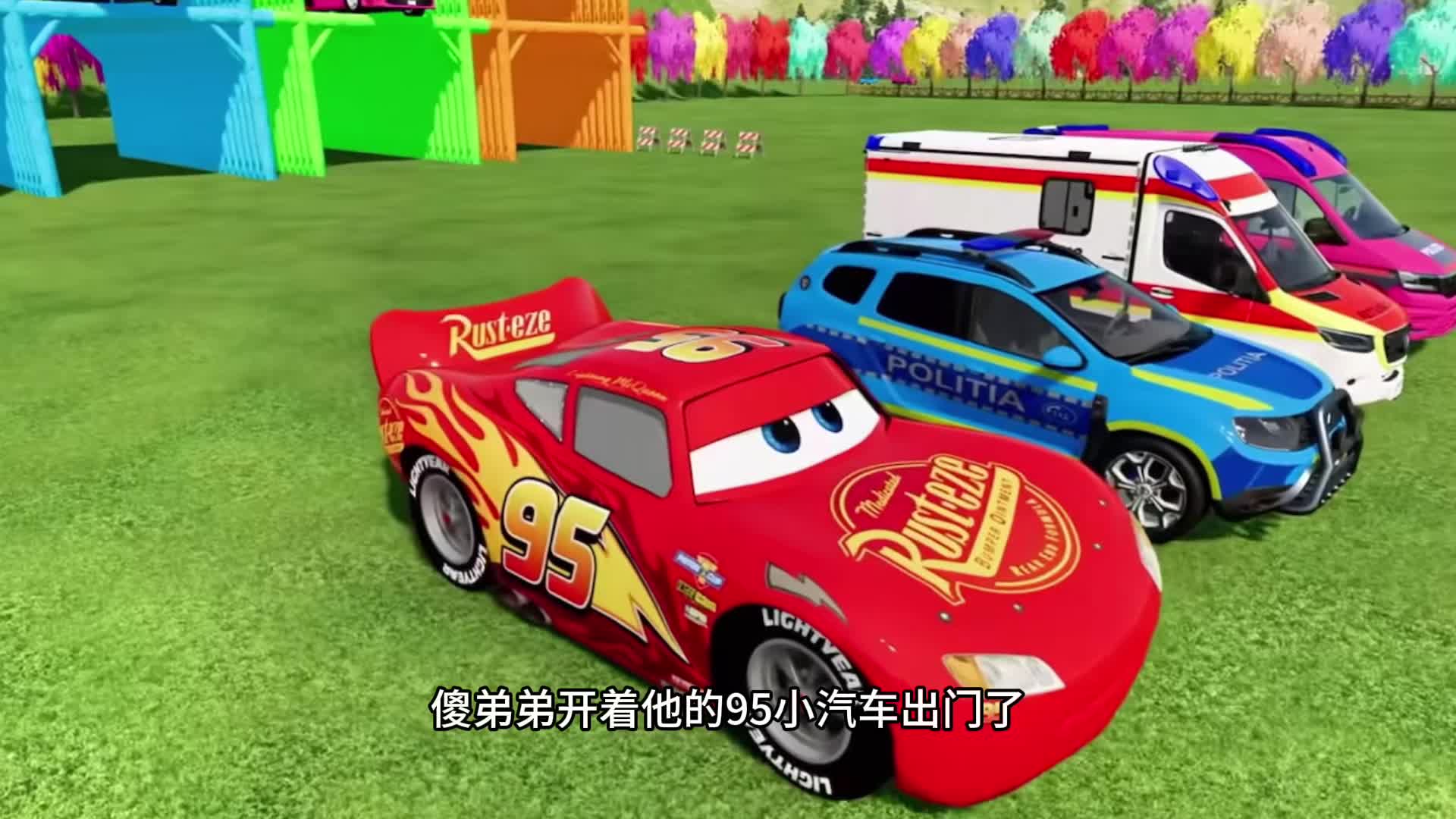 弟弟只能换车了 #车祸模拟器 #抖音小游戏 #车祸模拟 #赛车游戏 #车 ...