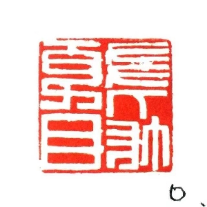 Z6Zsix 
