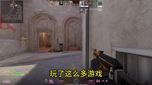 别来坏我们CS那仅存一点良好的环境净土!