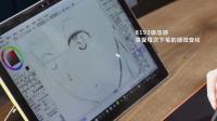 友基 RB170 数位板连手机手绘板电脑画板电子绘图板绘画板网课手写板
