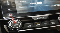 汽车上的“AUTO”键到底有啥用?老司机:这都不懂?你车白学了?