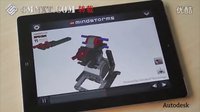 Autodesk 和 Lego 合作推出EV3可编程机器人的 3D 互动设计软件