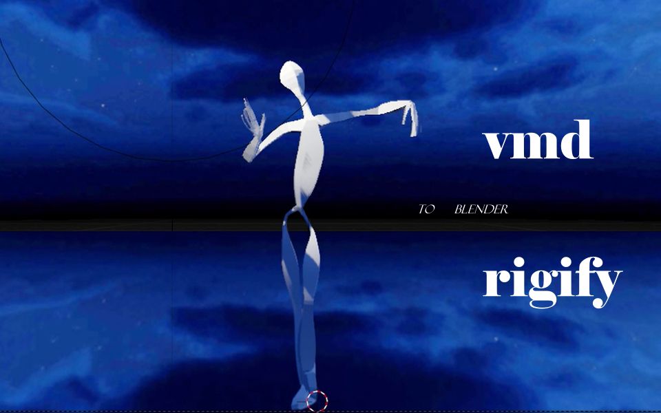blender自带骨骼rigify白嫖MMD动作