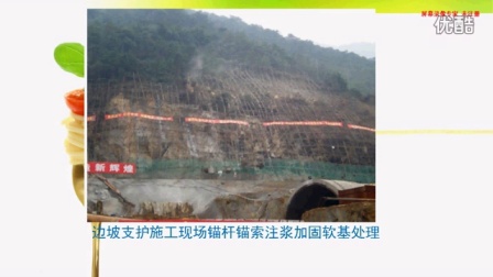 重庆锦兴教育工程造价培训、资料员培训、项目管理课程—不同形式的...