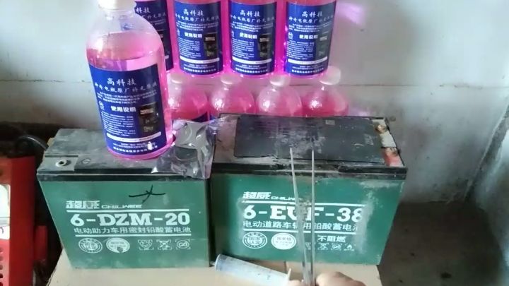 你电车跑不远的,你正要打算换电瓶的不防用这个方法试一试不吃亏