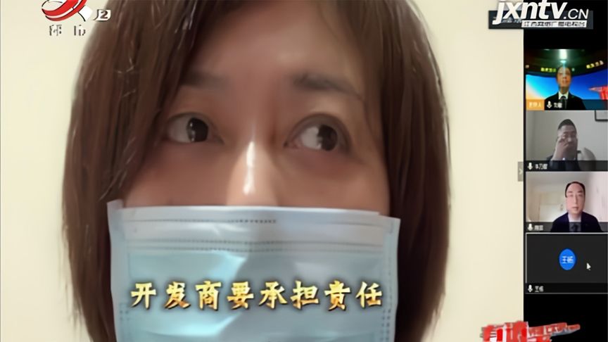 卫生间主水管漏水 牵扯到楼上5户邻居 开发商表示不负责