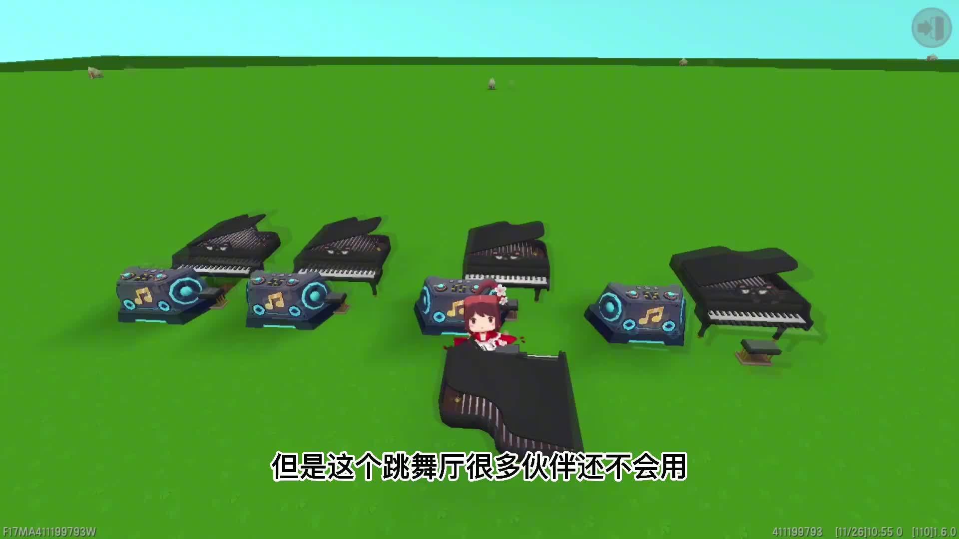 迷你世界:八哥秀才艺,表演搞笑跳舞,跳舞厅可以自己点歌