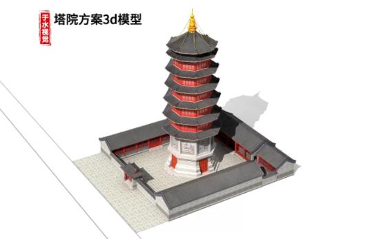 古建筑塔3d模型动画,一块地两个古塔方案,你看上哪个了