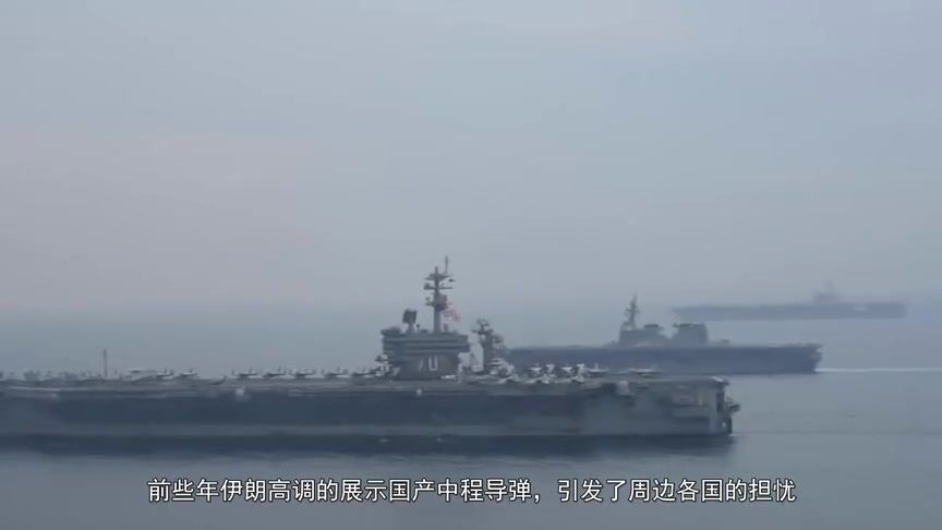 伊朗公开“地下长城”、导弹数量惊人、美军质疑是谁帮忙打造?