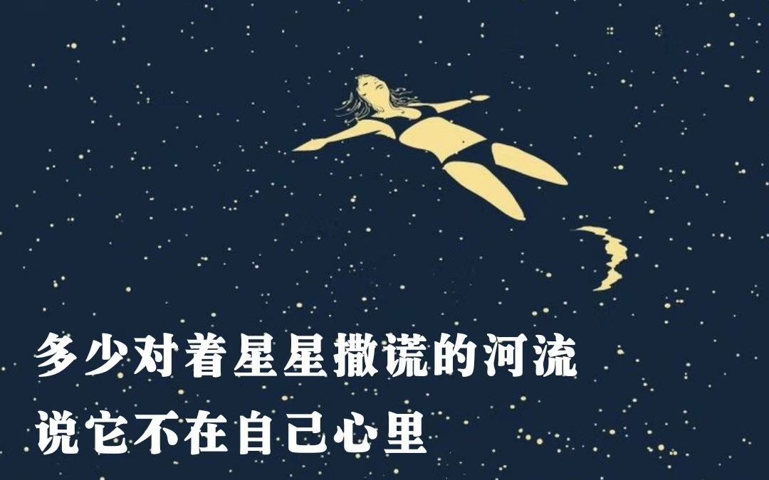 『闲来写诗』现代诗写作会遇到的三个方面的平衡问题