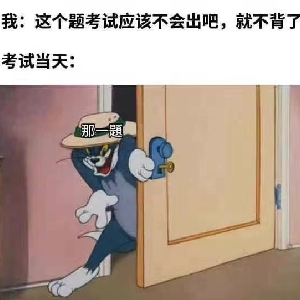 知无涯00 
