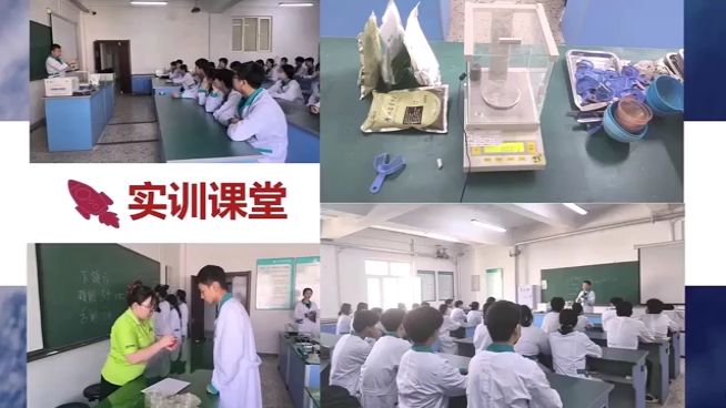 口腔义齿制造专业实训室介绍