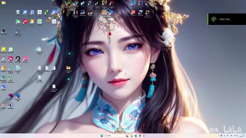 【实用软件推荐】两款设计好看还可以快速提高你工作效