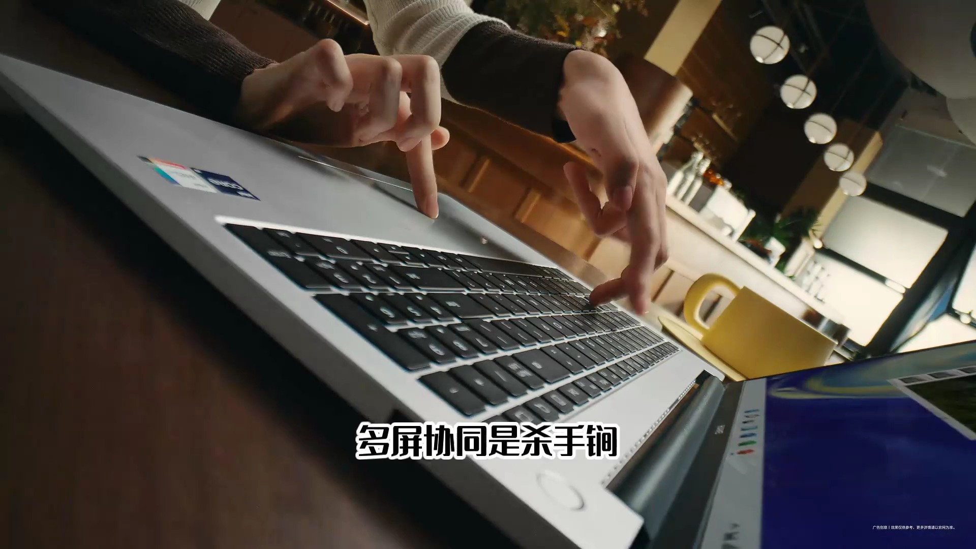 华为MateBook D 16 2024和惠普星Book Pro 16 2024哪款好?