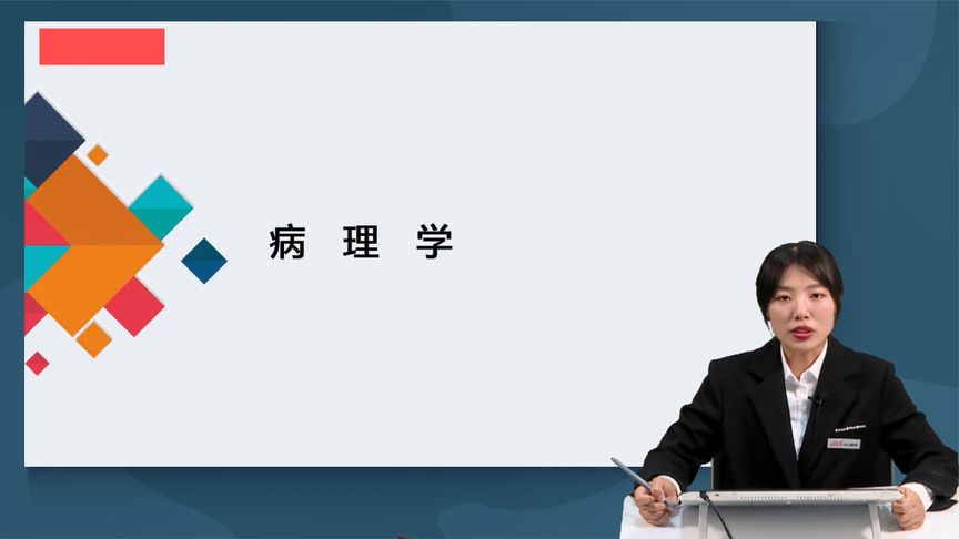 2022年医疗卫生事业单位考试职测验综合应用能力E类医学基础知识