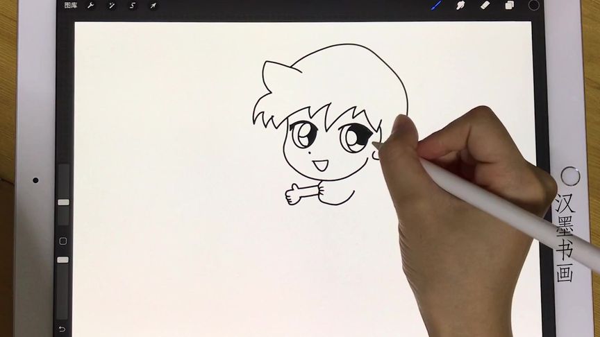 板绘:Q版名侦探柯南小兰的画法,太萌了