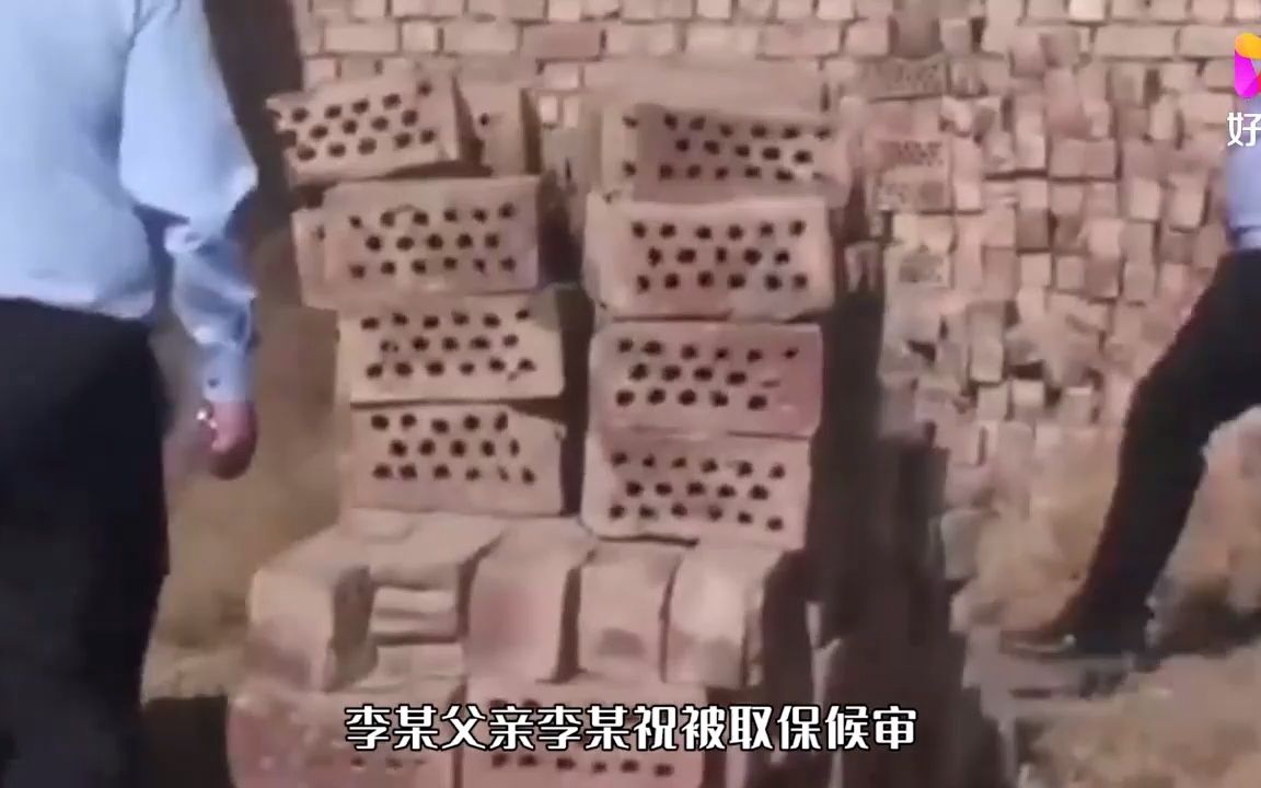 ...时被打伤,钢锯、大理石都招呼上了【涉案一家被采取刑事强制措施】